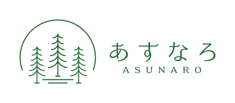 株式会社あすなろ